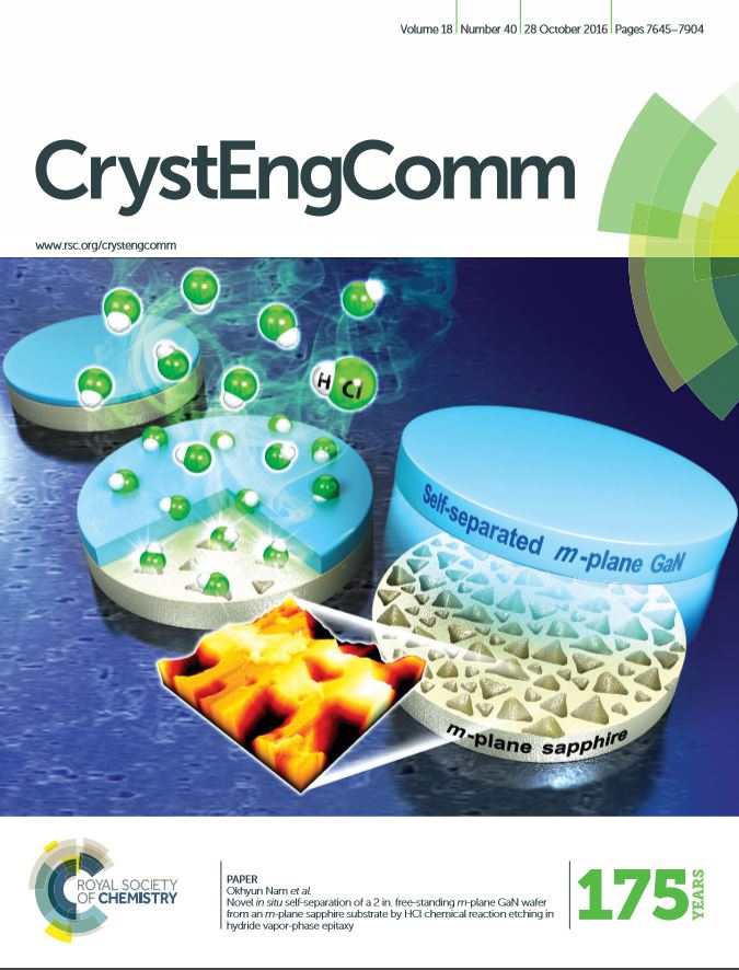 Notice - [출간] CrystEngComm, 18, 7690 (2016) - Selected as frontispiece picture paper